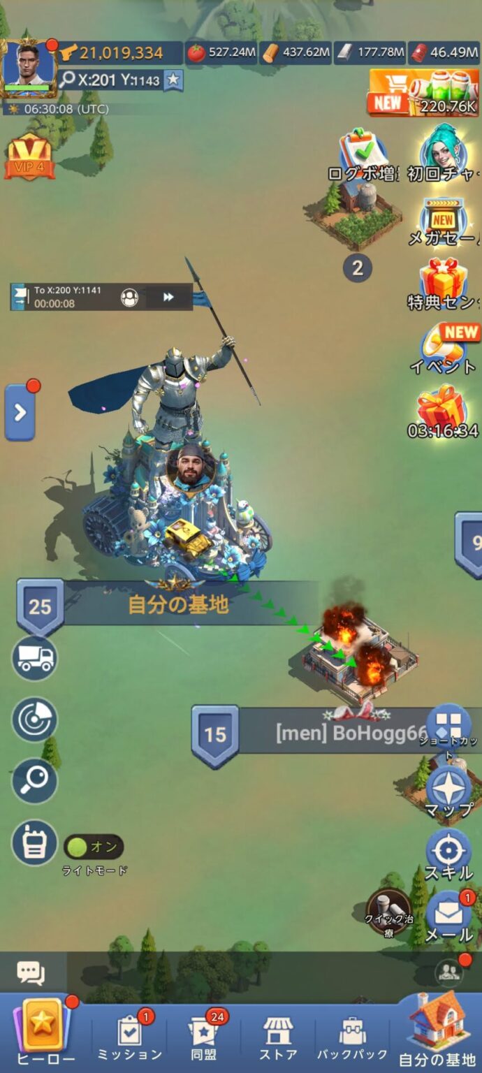 ゾンビ・パニック（Zombie Waves) ステージ35までの攻略および赤色の武器の入手について | 再起ロード